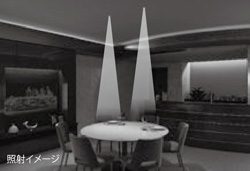 マイクロピンホールダウンライト MPD02 MICRO PINHOLE DOWNLIGHT- 製品紹介｜LED照明･LEDランプ･ソケット ...