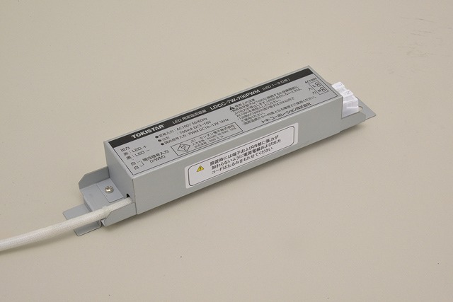 マイクロピンホールダウンライト MPD02 MICRO PINHOLE DOWNLIGHT- 製品紹介｜LED照明･LEDランプ･ソケット ...