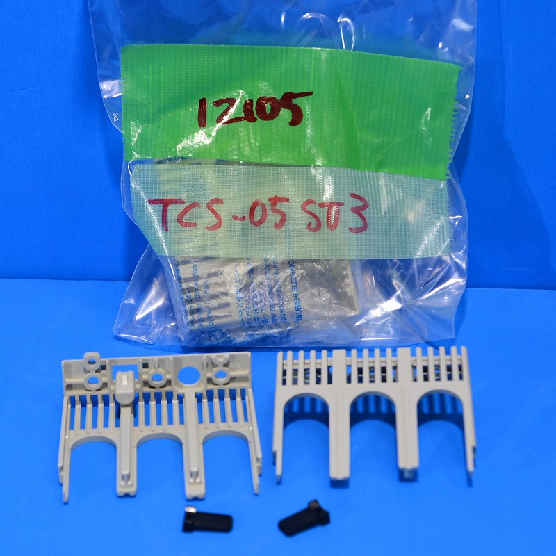 通販 | 三菱電機 TCS-05SV3 小型端子カバー | アドウイクス株式会社