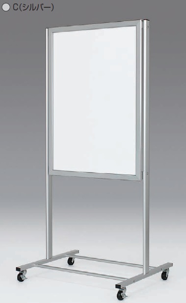 ポスタースタンド 屋外 人型片面 T型片面の激安通販 - サイン＆ディスプレィ ポスターパネル・アルモード（almode）｜アドウイクス株式会社