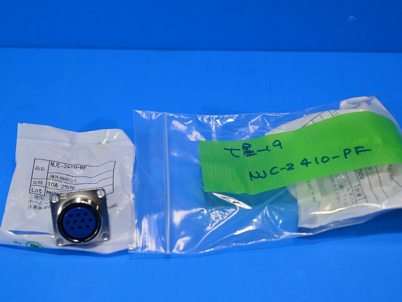 通販 | 七星科学研究所 NJC-2410-RF パネル取付レセプタクル メタコン | アドウイクス株式会社